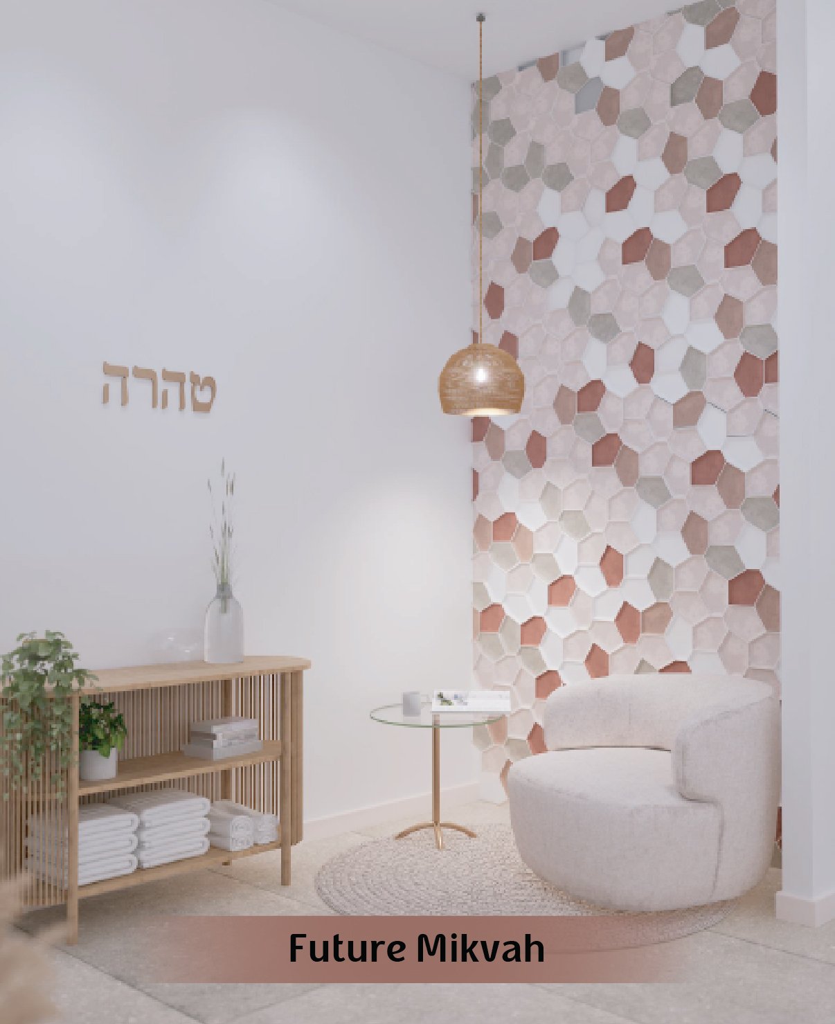 Donation for Kfar Pines Mikvah - A & K fund - Spreading More Kedusha ...